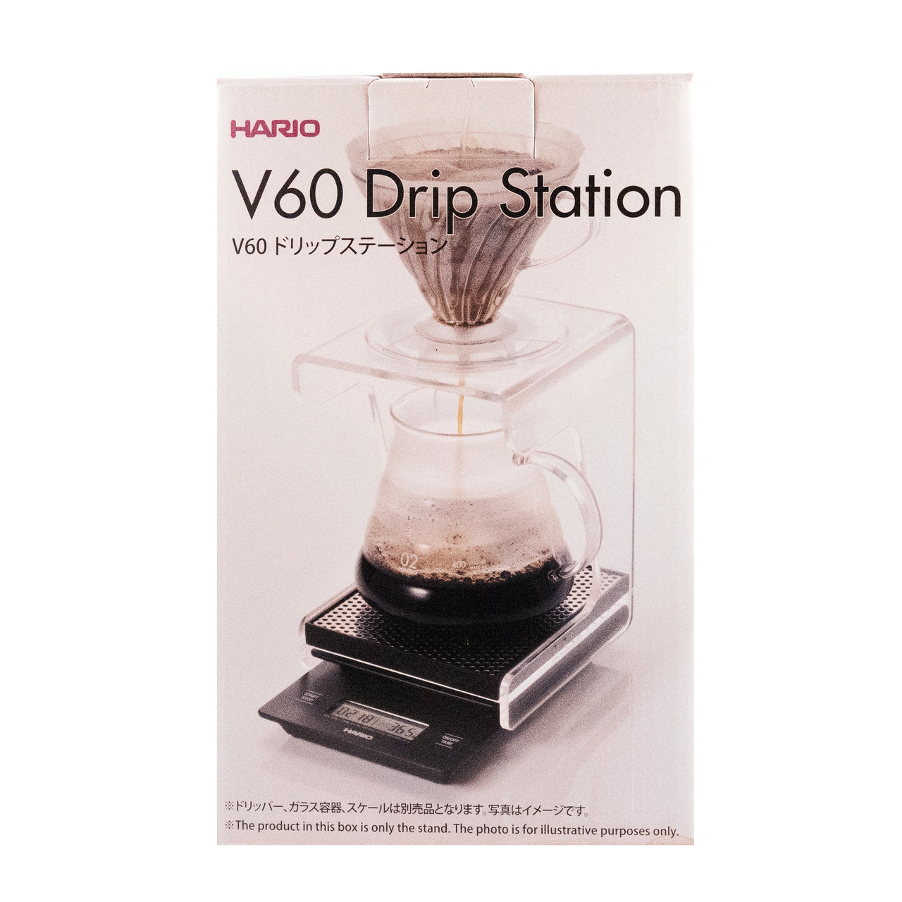Hario V60 Drip Station | Shop Victrola Coffee Roasters